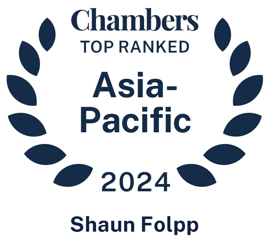 Shaun Folpp - Partner, Campbells - Litigation, Insolvency & Restructuring